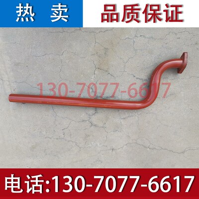 潍坊6170热交换器 进水管170Z.C20.18中冷器水管船用柴油机配件