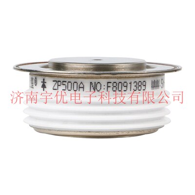 上海上整 ZP500A 1600V 平板型普通整流管 整流二极管 全新原装