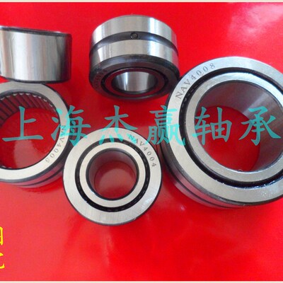 407-4084104精密带内圈滚针轴承NAV4004内径20外径42厚度22mm