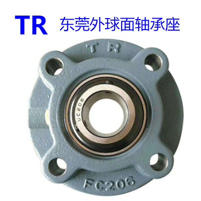 东莞TR外球面轴承带座圆形座UCFC201 FC202 203 204 205 206 207