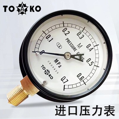 日本东洋计器TOAKO压力表计HNT BMVT NSPA ATG DUG 1.0mpa
