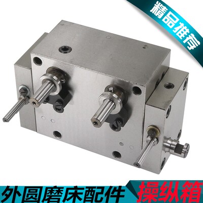 上海MA1450A磨床操纵箱上海M1350A磨床操纵箱M1350A换向阀M1450A