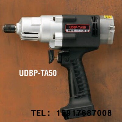 日本瓜生URYU油压脉冲扳手UDBP-TA50;UDBP-TA50(O)