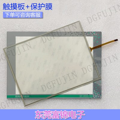 F045414 GF_VEDOML-104CT-VW1-00-00-G 触摸板 保护膜