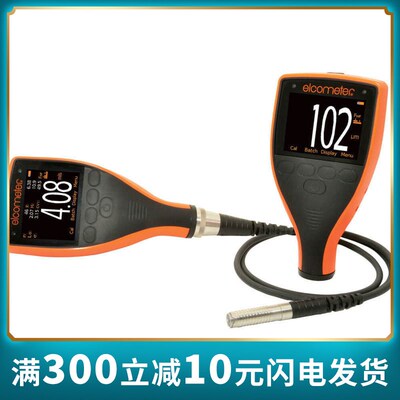 elcometer易高A456CFTS干膜测厚仪漆膜涂层测厚仪