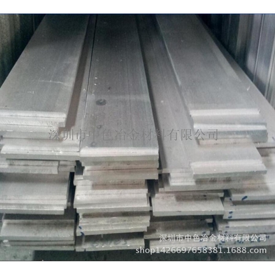 环保非标6061铝排 供应AL6063-T6铝排 各种铝型材生产 价格优惠