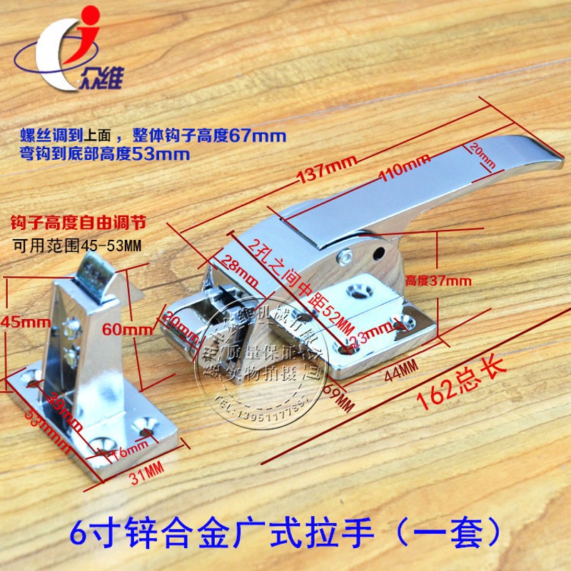 调试烘箱门把手烤箱拉手蒸饭柜传递窗门锁扣干燥箱冷冻库门把手