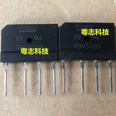 全新 整流桥 RBV5006 扁桥 50A 600V 大芯片 RBV5006 整流桥