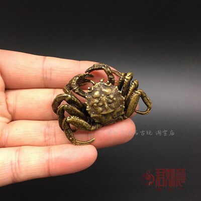 仿古工艺铜器实心黄铜小螃蟹摆件迷你花蟹招财铜螃蟹仿真螃蟹茶宠