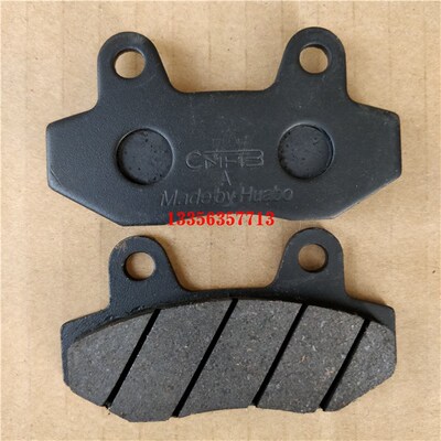 时风电动四轮轿车汽车SFDS4A刹车片D301刹车皮D302刹车制动蹄片