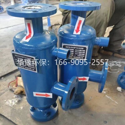 GCQ自洁式排气水过滤器 碳钢不锈钢 t型角型直通型自洁排气过滤器