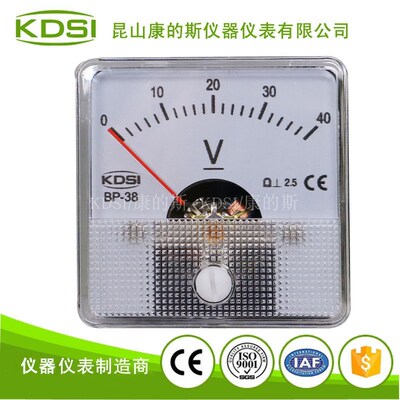 厂家供应 KDSI指针式直流电压表BP-38 DC40V 小型低电流仪表