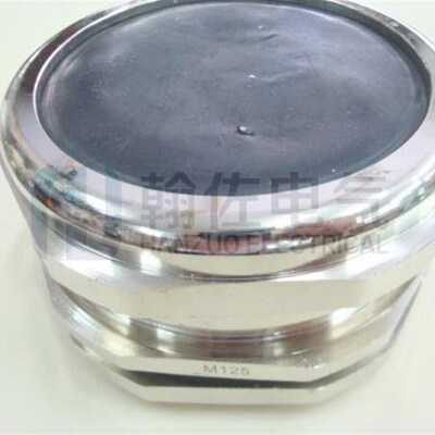 大口径电缆防水接头 公制M125*3 通径90-109mm 金属葛兰 格兰头