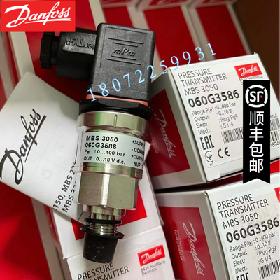 MBS3050-3611-1GB04 060G3583 MBS3050-3615-1GB04 060G3586