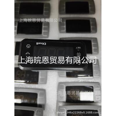 小精灵XR06CX-4N1F1 XR06CX-4N0F1温控器意大利DIEXLL帝思XR06CX