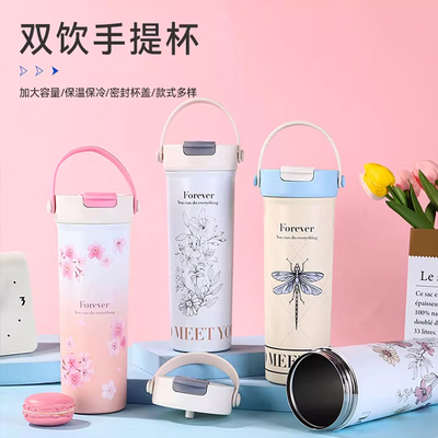 316不锈钢女士高颜值便携带吸管