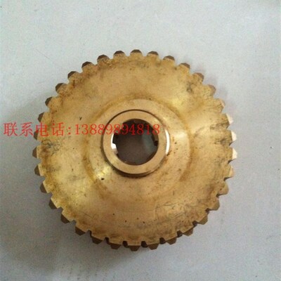 齐齐哈尔立车配件C5112AC5116A横梁升降铜蜗轮齿数34模数5正品