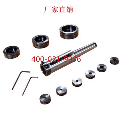 厂家直销西马特10137丝锥镐板套件微型车床C2.C3.SC2通用