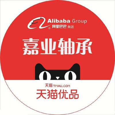 进口高速电机马达玩具轴承683 684 685 686 687 688 689 ZZ 2RS