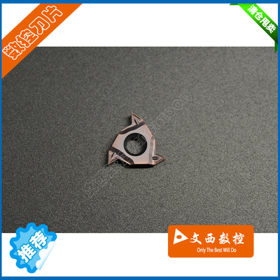 HANHUI/翰辉 内螺纹刀片 数控刀片 16 NR AG  HMC 不锈钢 特惠