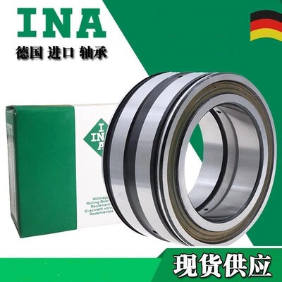 德国INA轴承 SL 045008 045009 045010 045011-PP-2NR 进口满装