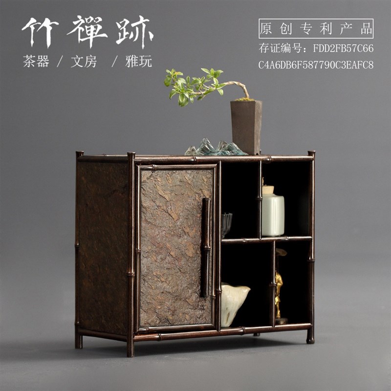 竹禅迹紫竹人工岩石茶柜 多宝格微型博古架小摆件茶具收纳展示架