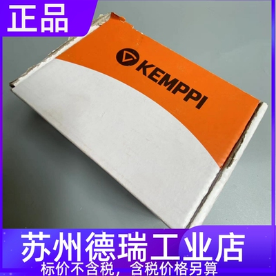 kemppi肯比4300380喷嘴PTM42W MMT52W保护嘴肯倍