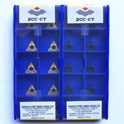 数控刀片 TCMT110204-HM  TCMT110208-HM YBC251 252