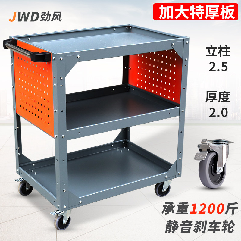 重型工具车汽修加厚加q大周转车多功能车间移动静音维修三层手推