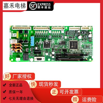 奥的斯电梯主板GDCB变频器主板 ACA/ADA/AEA26800AKT1/2原装
