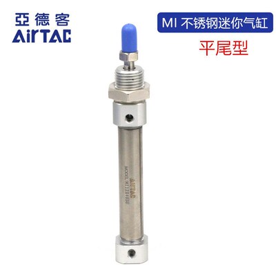 原装亚德客订货定制气缸SC MD MI MU 非标MAJ MFJ SAIJ SEJ