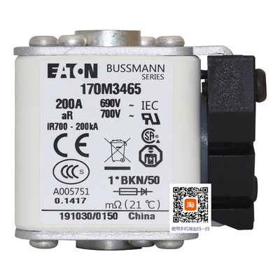 巴斯曼170M3458 3459 3460 3461 170M3462 34O63 3464 3465熔断器