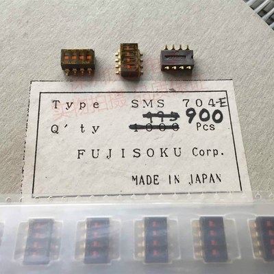 SMS704-E进口日本FUJISOKU 琴键式贴片4位拨码开关镀金脚2.54脚距