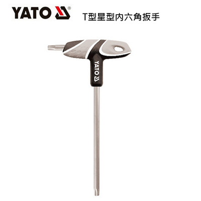 欧洲YATO易尔拓工具T型星型内六角扳手YT-05601系列 组套YT-05615