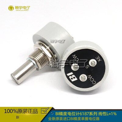 MEXICO原装进口BI精密单圈电位计6187R1KL1.0LF线性1%2K 5K10K360