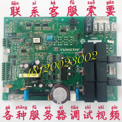 永大电梯XDR门机板XDR B2 DD011267永大门机板XDR B1DC007592