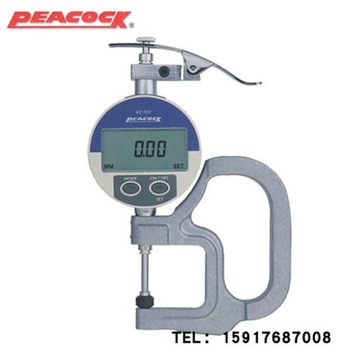 进口日本PEACOCK孔雀牌电子式数显厚度计G2-205A/JA-205/JA-257