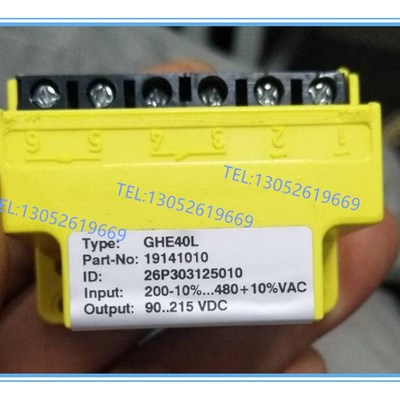 全新正品NORD 整流器 GHE40L 19141010 AC200-480V DC90-215V