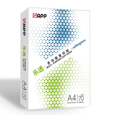 甄选APP乐透A4复印纸500张/包双面打印70克a4打印纸公用纸整箱