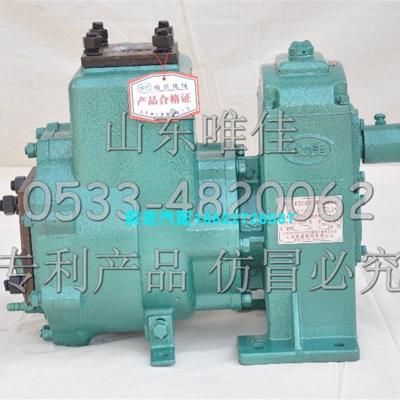 唯佳洗扫绿化洒水车水泵65QZ40/50自吸式洒水泵80QZ60/90 50/110N