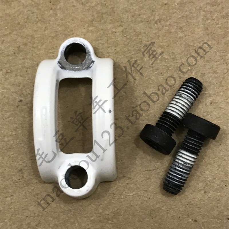 清仓全新 拆车液压油碟 ELIXIR E1 E3 E5 拆车 刹把夹环 修补件
