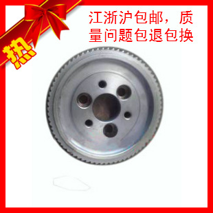 木工机械富豪青城四面刨六孔定位钢轮压料轮送料齿轮140*35120*30