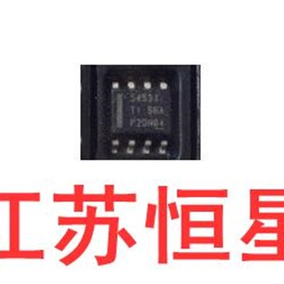全新 贴片8脚   54531  TPS54531  TPS54531DDAR 开关稳压器