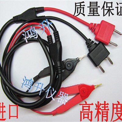 日置夹型测试线9467 9287-10适用HIOKI3540 3541 3227 3560 3561