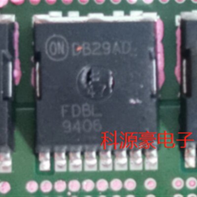 FDBL9406 红旗奔驰48V发电机电脑板易损常用场效应管