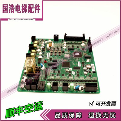 日立电梯配件/线路板HGE主板/ 65000341-V31 ELSC04全新现货实拍