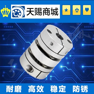 膜片式联轴器CPDW32-8-10/10-11/11-12/10-12/12-14/14-15/8-8