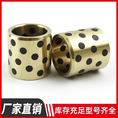 无油衬套OFL01-d16-d18-d20-L15 16 20 25 30 35 40 OFL02/MPBPU