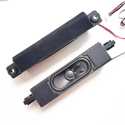 海尔LE32H320D LE32U5000M 39A3电视喇叭 MTC 3261 8欧10W 扬声器