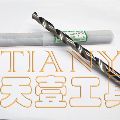 整体硬质合金加长钻 钨钢加长钻头3 4 5 6 7 8 9 10 16*100 YG10X